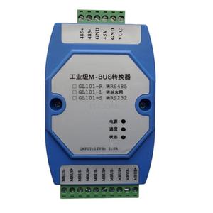 Jual MBUS to Optional USB TTL RS232 RS485 Modbus RTU TCP Master ...