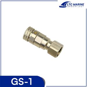 Jual IMPA 850303 Welding Coupler / Quick Coupler Socket Reverse Flow ...