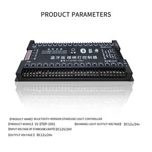 Jual New Stair Tread Light Controller Stair Lights Intelligent Sensor ...