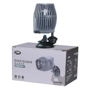 Jual SUNSUN EVP-100A Wave Maker Wavemaker Water Pump Pompa Celup ...