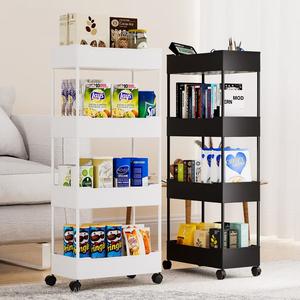 Jual rak susun serbaguna 4 tingkat roda rak troli rak dapur kamar mandi ...