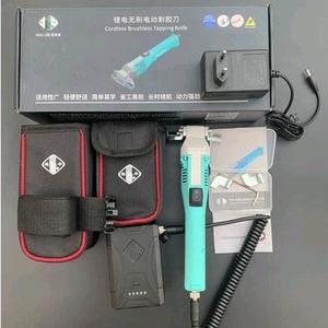 Jual Cordless Brushless tapping knife alat sadap karet bersertifikasi ...