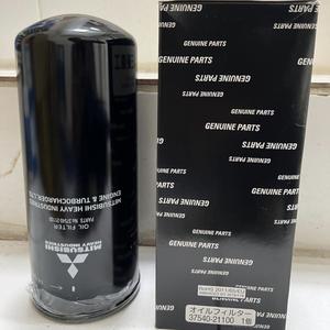 Jual Mitsubishi Oil Filter 37540-21100 genuine - Jakarta Pusat ...