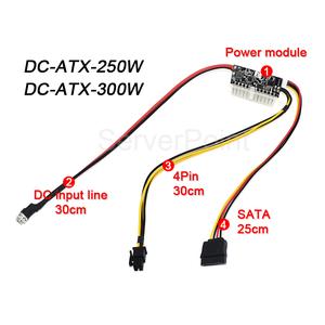 Jual DC-ATX-250W DC-ATX-300W Power Supply Module Switch ATX 24Pin mini ...