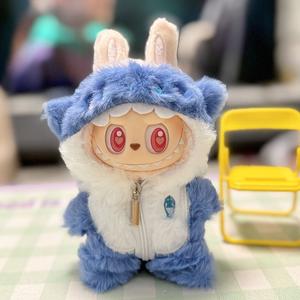 Jual [PO ] Labubu Kotak Buta Generasi Kedua Pakaian Labubu Liontin ...