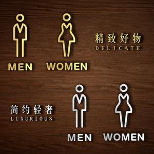 Jual Toilet Door Sign Men's and Women's Toilet Sign Sign Toilet Door ...