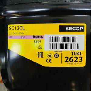 Jual Compressor Danfoss Secop SC12CL. R404A/R507. 1 Phase (SC 12 CL ...