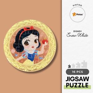 Jual Pintoo BD1011 Disney - Snow White 16 PCS Jigsaw Puzzle - - jigzle ...
