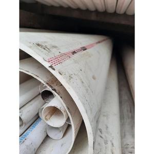 Jual Pipa 12 Inch Rucika Wavin (D) Per Batang / Pipa Pvc 12 Inch (D ...