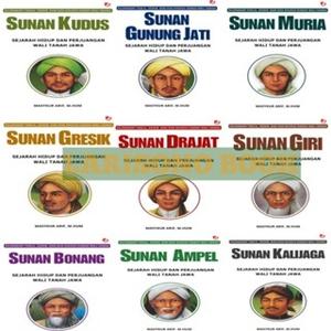 Jual Buku Seri Wali Songo Sejarah Hidup dan Perjuangan Wali Tanah Jawa ...