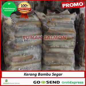 Jual Kerang Bambu Fresh / Frozen 1 kg / Kerang Bambu Segar / beku ...