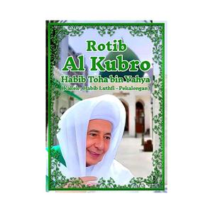 Jual Kitab Ratib Al Kubra Karya Habib Toha bin Yahya (Kakek Hb. Lutfi ...