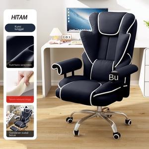 Jual Kursi permainan kursi komputer Kursi ergonomis kursi game santai ...