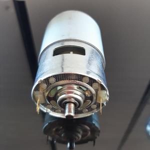 Jual MOTOR DC 12V 24V 6500RPM HIGH SPEED HIGH TORQUE UNTUK BOR CNC ...