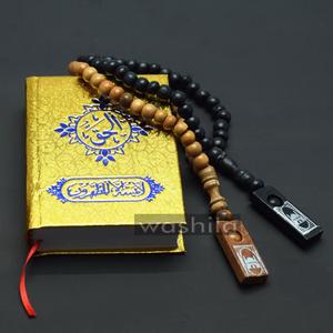 Jual Ay0! KITAB Suci Al Quran Ukuran Kecil Saku Cover Emas dan Perak ...