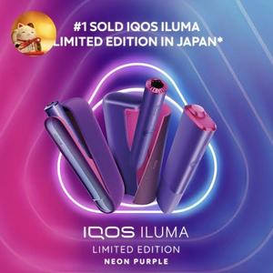 Jual Cod !!! Kuyy Iluma Series - Iqos Iluma Standard/Terea Stik -No ...