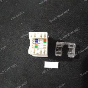 Jual Ultraman Prime'S - Modular Siemon Cat.6 - Kota Bandung - Ultraman ...