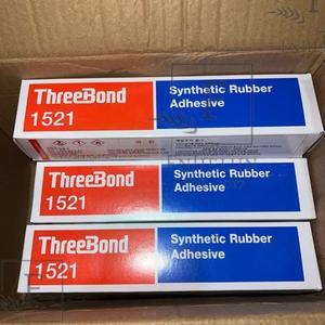 Jual Ultraman Prime'S - Lem Gasket Sealant Threebond 1521 Synthetic Rubber Adhesive 150Ml - Kota ...