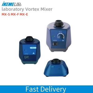 Jual IKEME Laboratory Vortex Mixer 2500-3000rpm Electric Lab Equipment ...