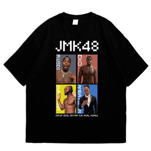Jual Kaos JMK48 Ngawi Rusdi Eko Suratman Ambatukam - Kaos Meme Stiker ...