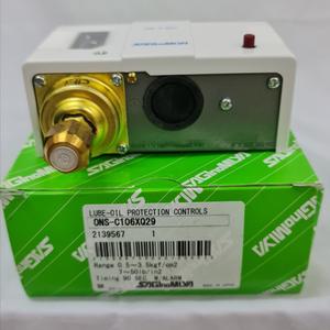 Jual SAGINOMIYA OIL PROTECTION CONTROL ONS-C106 X Q29 Best - Kota ...