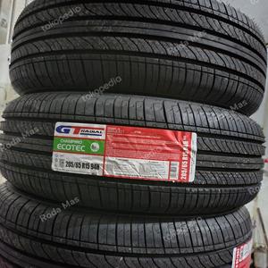Jual Ban gt radial champiro ecotec 205/65 R15 (ban innova,panther ...