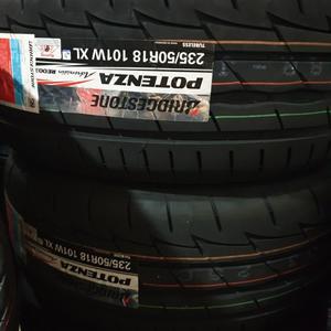 Jual Ban Bridgestone Potenza Adrenalin RE003 235/50 R18 (Ban Alphard) - Jakarta Timur - RES auto ...