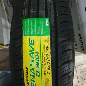 Jual Ban Dunlop Enasave EC300+ 215/60 R17 (Ban Terios, Rush) - Jakarta Timur - RES auto | Tokopedia