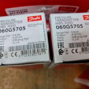 Jual Pressure Transmitter Danfoss MBS3000 ORIGINAL Range 6 bar Best - Kota Surabaya - Sumber ...