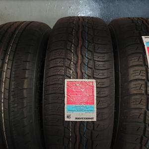 Jual Ban Bridgestone Dueler HT D687 235/60 R16 (Ban Rush) - Jakarta ...
