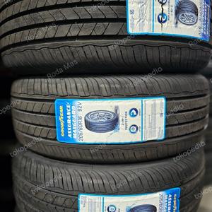 Jual Ban goodyear assurance maxguard 205/60 R16 (Ban voxy,biante ...