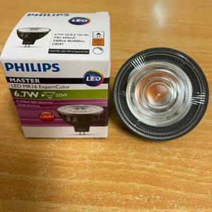 Jual LAMPU PHILIPS MR16 LED 6.7W EXPERT COLOR DEEP DIMMING (NEW GEN ...