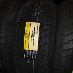 Jual Ban Dunlop Grandtrek AT25 (PT) 265/60 R18 (Ban Fortuner VRZ ...