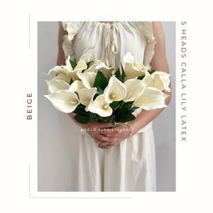 Jual 5 HEADS CALLA LILY LATEX PREMIUM BUNGA LILI / Bunga Palsu/ Wedding ...