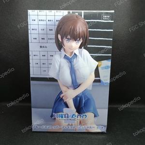 Jual Figure Getsuyoubi No Tawawa Noodle Stopper Ai Chan - Jakarta ...