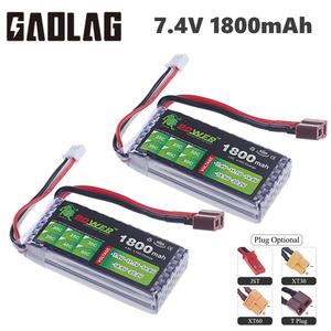 Jual 7.4V 1800mAh 2S LiPo Battery 40C For RC Car Quadcopter Helicopter ...