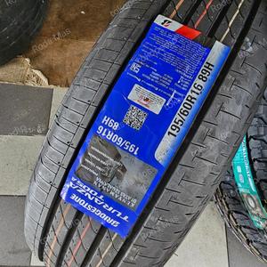 Jual Ban Bridgestone Turanza T005A 195/60 R16 - Pasang toko - Jakarta ...