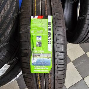 Jual Ban Bridgestone Ecopia EP150 205/70 R15 (Ban Innova, Taruna ...