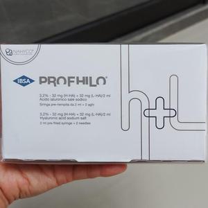 Jual PROFHILO SKINBOOSTER ORIGINAL SKIN BOOSTER NEOASIA INJECTION ...