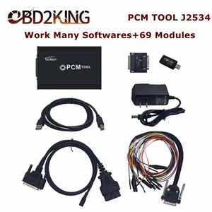 Jual Latest PCMTool OBD2 BENCH FLASH USB Dongle V1.20+V1.21 69IN1 ECU ...
