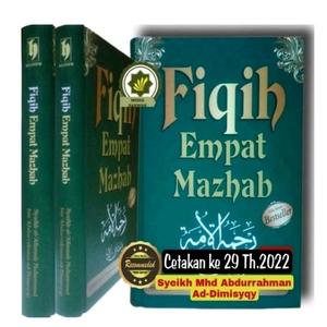 Jual Buku FIQIH EMPAT MAZHAB Fiqih 4 Mazhab FIKIH 4 Empat MADZHAB - Perbandingan Madzhab Dalam ...