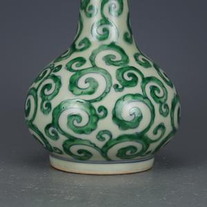 Jual ' Ming Dynasty Chenghua Year Mark Green Scroll Grass Pattern ...