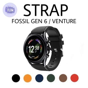 Jual TALI JAM TANGAN STRAP WATCH SILICONE SPORT RUBBER MODEL S3 22MM ...