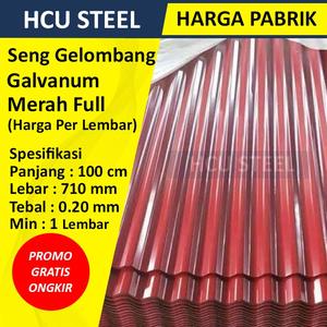 Jual Seng Gelombang Galvalume Merah 100 cm x 71 cm x 0,20 mm Plat ...