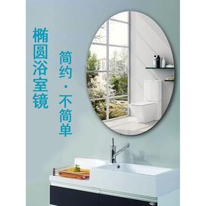 Jual STIKER CERMIN DINDING KACA CERMIN DECORATION MIRROR WALL STICKER ...