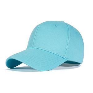 Jual TOPI BASEBALL POLOS PRIA WANITA CEWEK COWOK LAKI LAKI WARNA BIRU ...