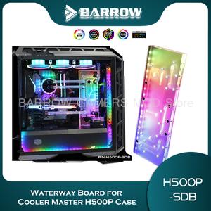 Jual Papan Pelat Distro Barrow untuk Casing Cooler Master H500P, Sistem ...