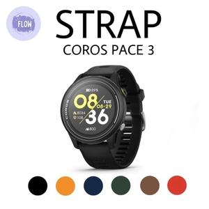 Jual TALI JAM TANGAN STRAP WATCH SILICONE SPORT RUBBER MODEL S3 22MM ...