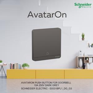 Jual Schneider Electric Wiring AVATARON PUSH BUTTON FOR DOORBELL 10A ...