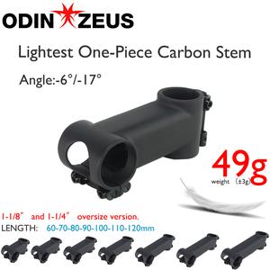 Jual IX2 Stem Supports OD1 System Internal Cables Suitable MTB/Road ...